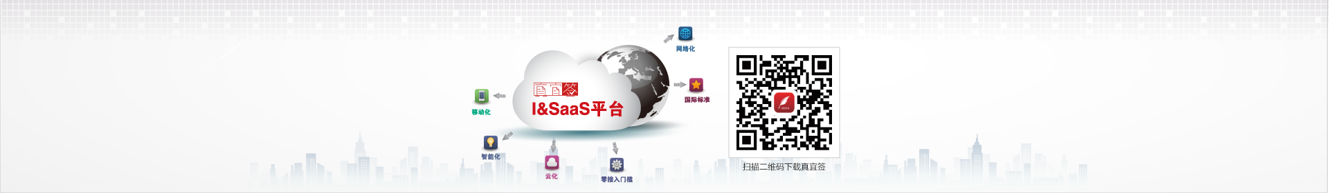 SSL证书|服务器证书|免费 SSL证书|EV SSL证书|代码签名证书|GDCA | 数安时代科技股份有限公司 (GDCA)